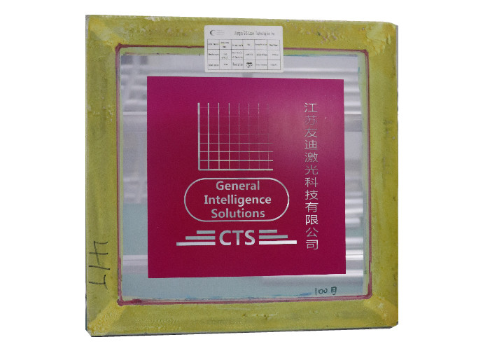 UV Laser Computer To Screen Machine Without Film Single Phase 220V